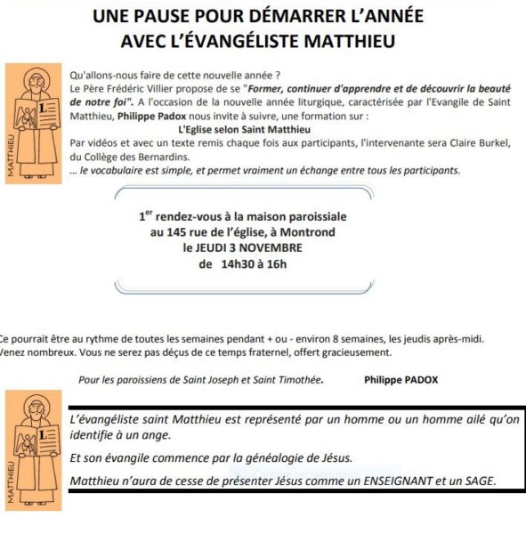 À l'écoute de l'Évangile selon saint Matthieu - Diocèse de Saint-Étienne